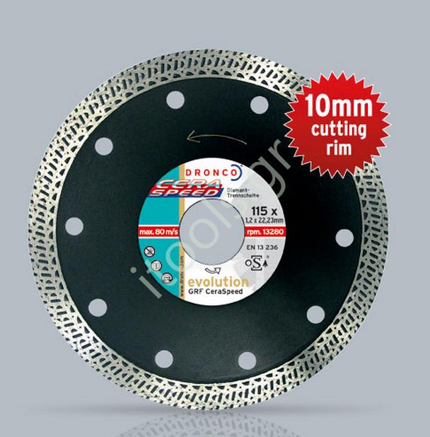 ΔΙΣΚΟΙ ΔΟΜΙΚΩΝ ΥΛΙΚΩΝ: ΔΙΣΚΟΣ DRONCO F5 CERA SPEED Φ115